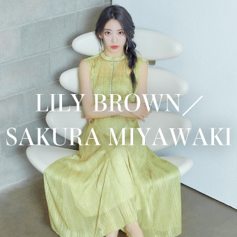 LILY BROWN（リリーブラウン）公式サイト／オフィシャル通販サイト